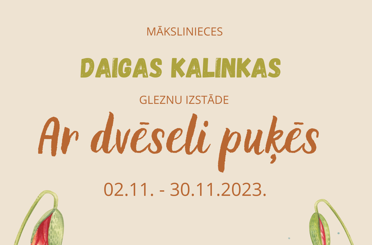Smiltenes bibliotēkā skatāma Gulbenes puses mākslinieces Daigas ...